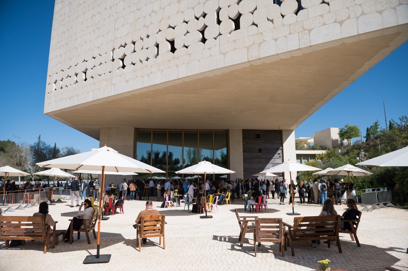 The National Library of Israel - iTravelJerusalem
